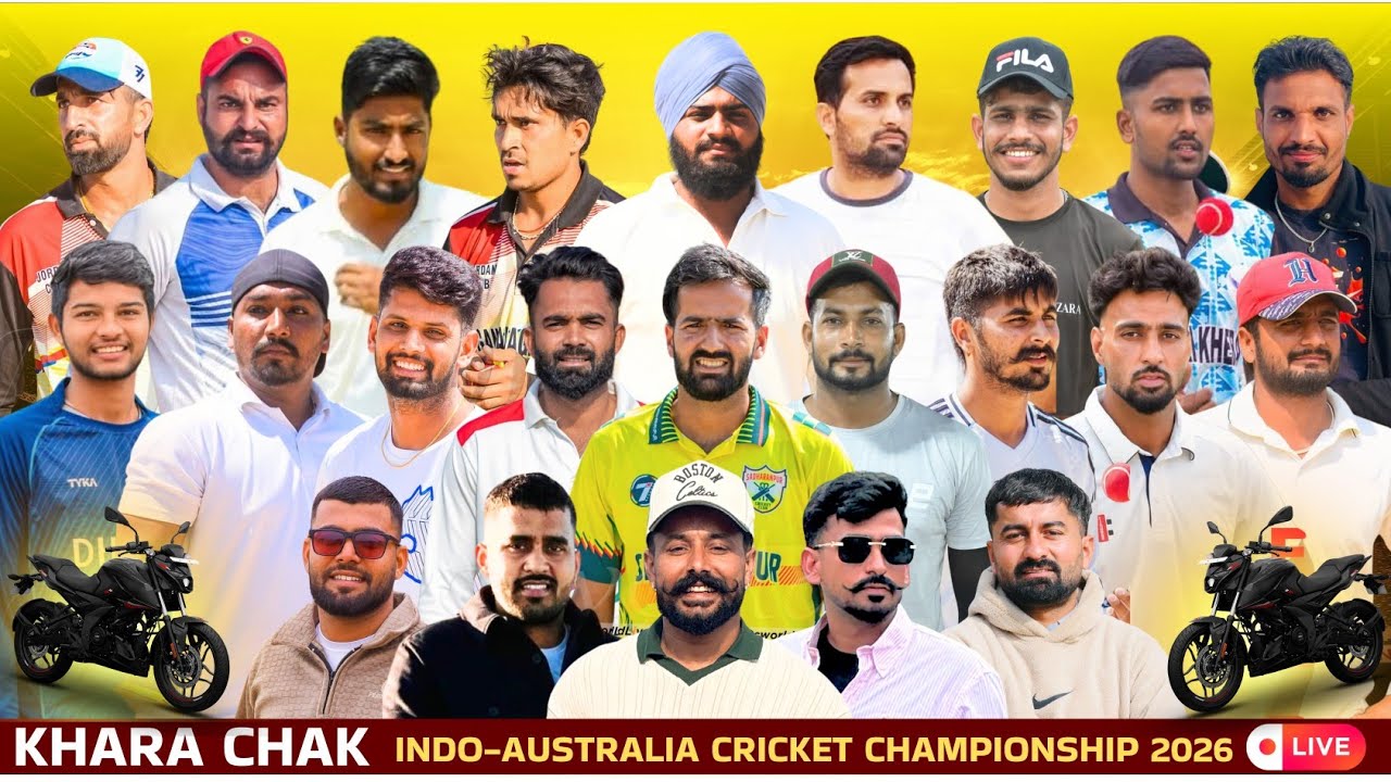🔴 Live | Final Day | INDO-AUSTRALIA Cricket Championship - Khara Chak ...
