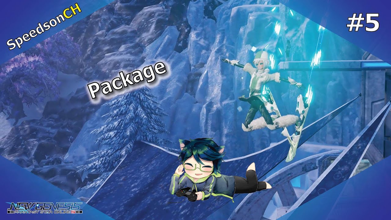 [PSO2:NGS] Review Package #5 | Silver Peaks Kvaris Pack - YouTube