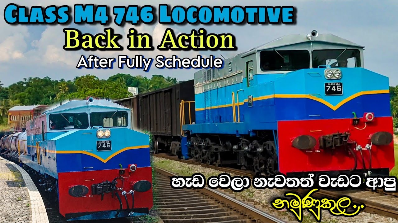 Class M4 746 "Namunukula" back to service after Fully Overhaled with ...