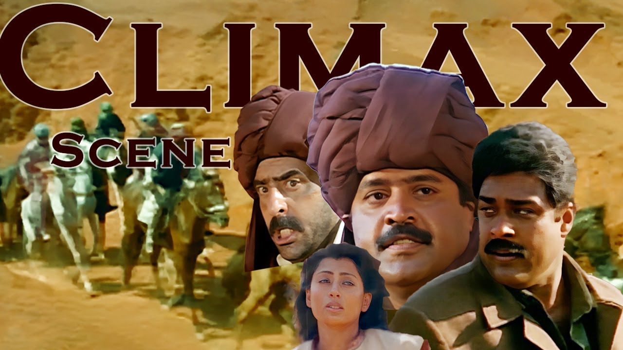 Climax Scene Malayalam Movie Kashmeeram | Suresh Gopi , Sharada , Lalu ...