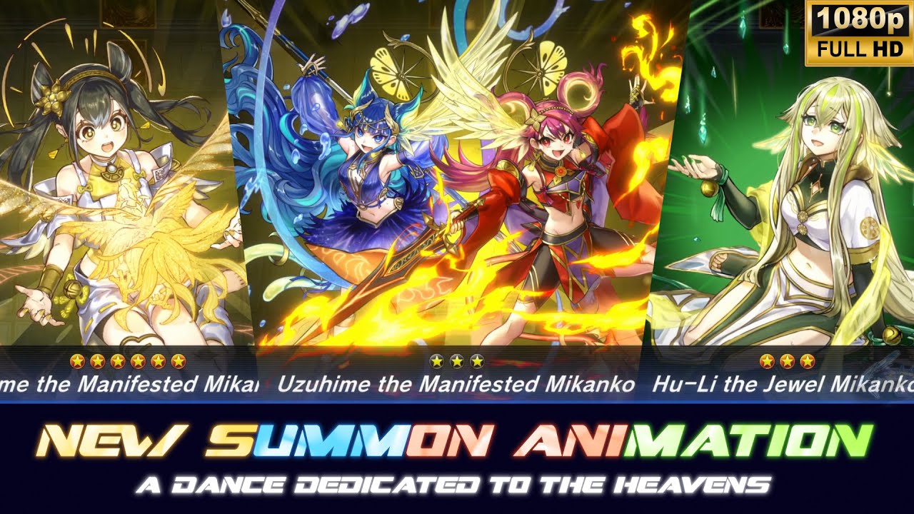 NEW SUMMON ANIMATION - A Dance Dedicated to the Heavens ‼️ [Yu-Gi-Oh ...