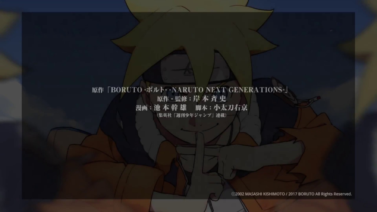 BORUTO OP2 HD TV. - YouTube