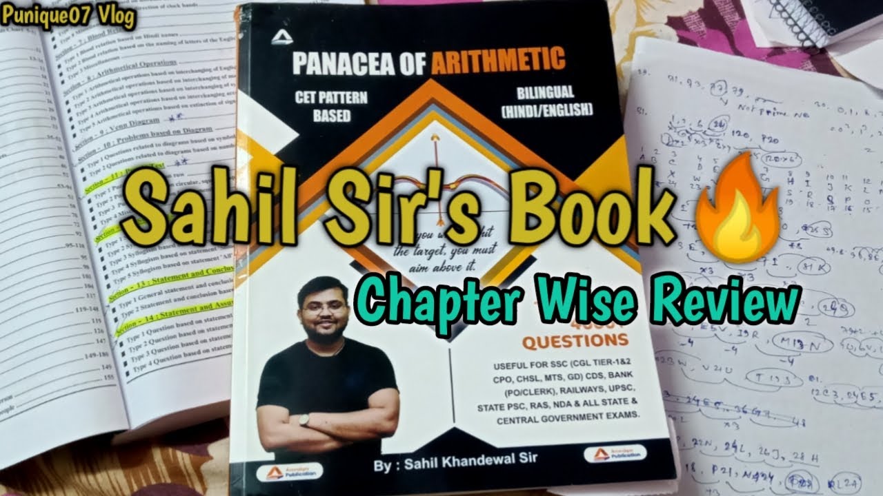 Panacea of Arithmetic || Sahil sir's new book Chapter-wise review || Sahil Sir's Math Book - YouTube