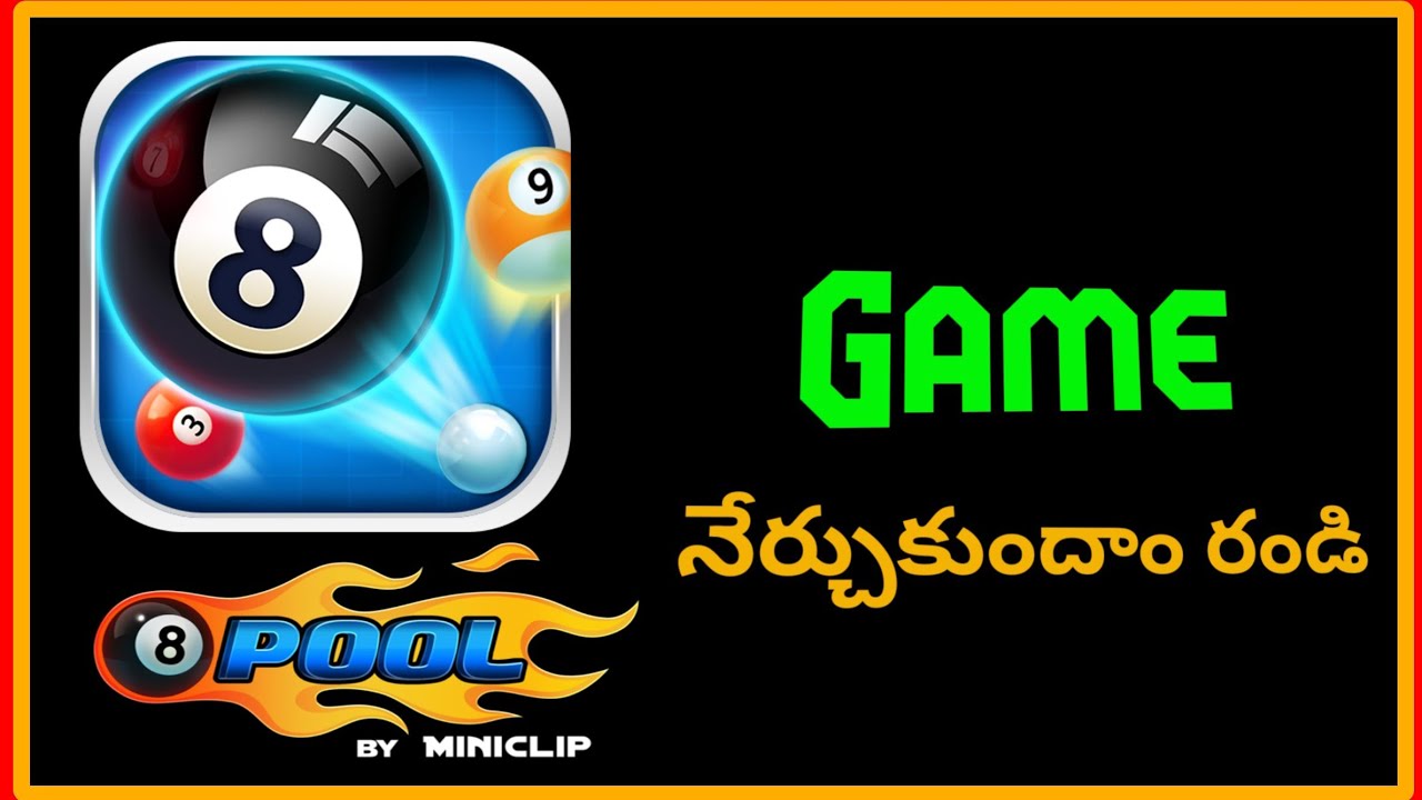 How to play 8 Ball Pool Game In Telugu // Telugu Games Stores // 8 Ball ...
