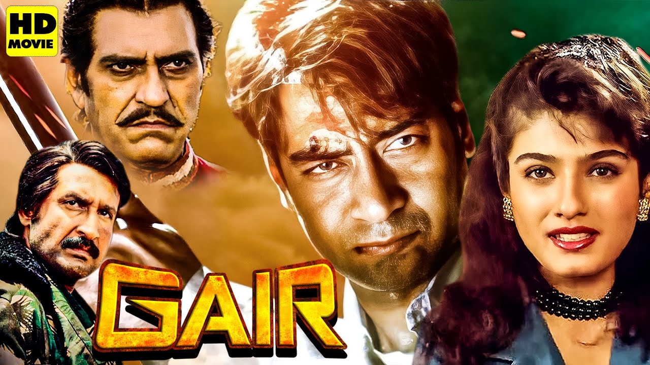 Gair {HD}- Full Action Movie | Ajay Devgan | Raveena Tandon | Amrish ...