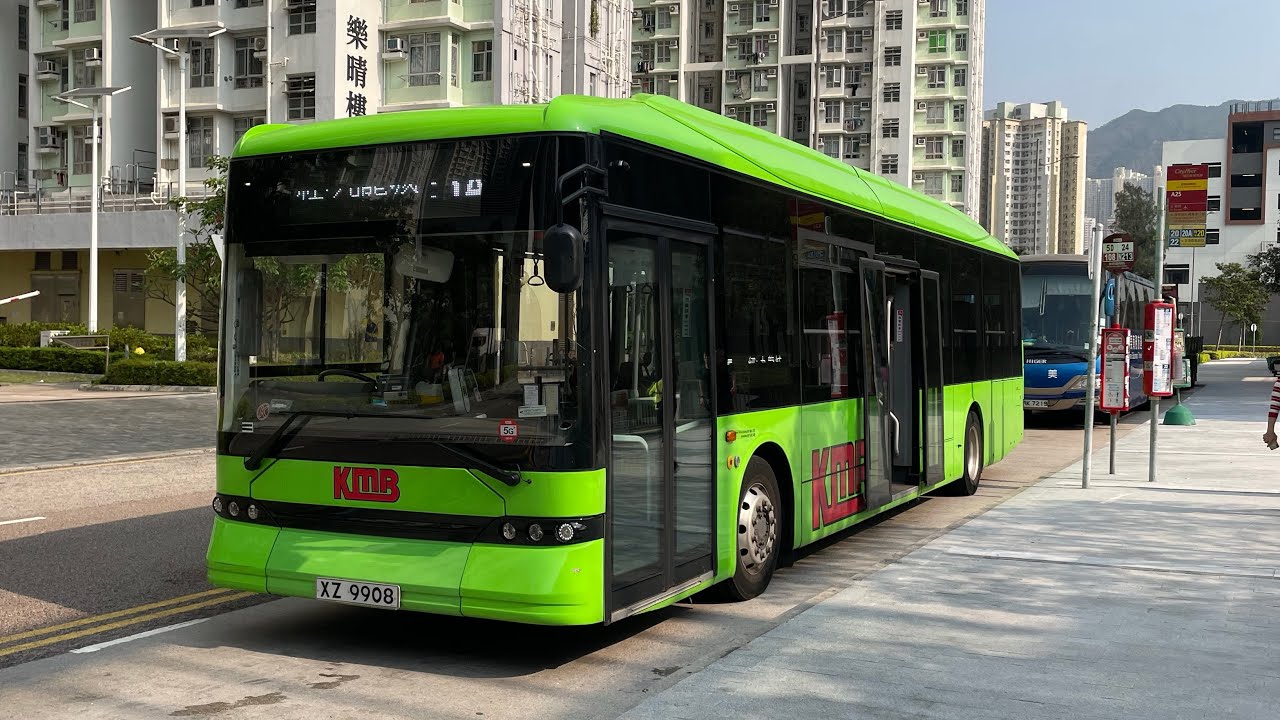 🇭🇰Hong Kong Bus 九龍巴士 KMB BYD B12A BEB10 XZ9908 @ 5A 啟德(啟晴邨) ️尖沙咀碼頭 ...