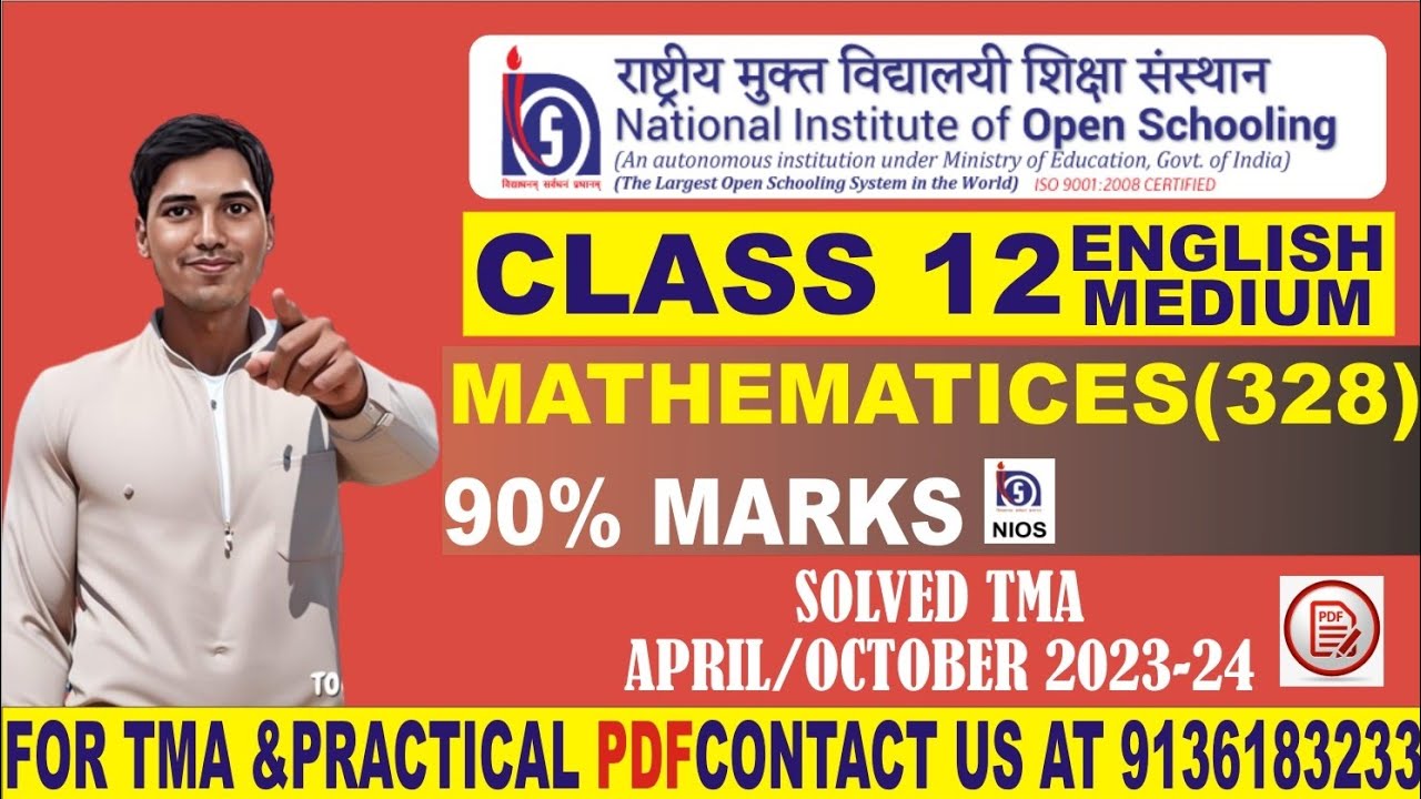 nios 12th mathematics 311 solved tma English medium 2023-24 || nios ...