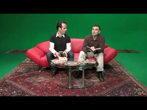 Dersa kurdi 5