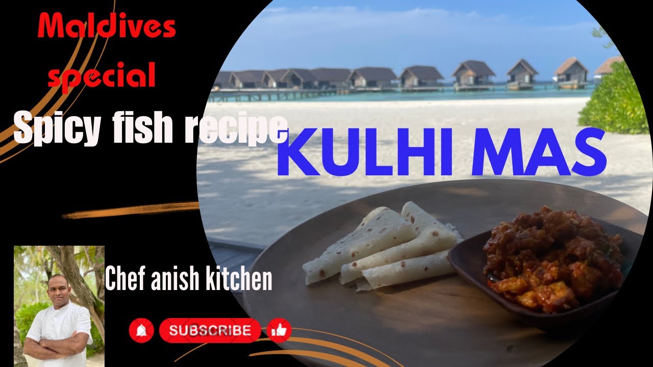 #kulhimas recipe #spicy fish മാലിദ്വീപിന്റെ സ്വന്തം ഫിഷ് മസാല ....# ...