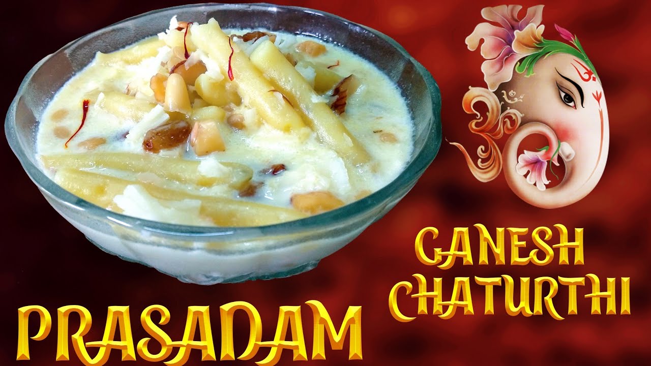Ganesh Chaturthi Prasadam/Ganesh Puja Sweet Recipe! - YouTube