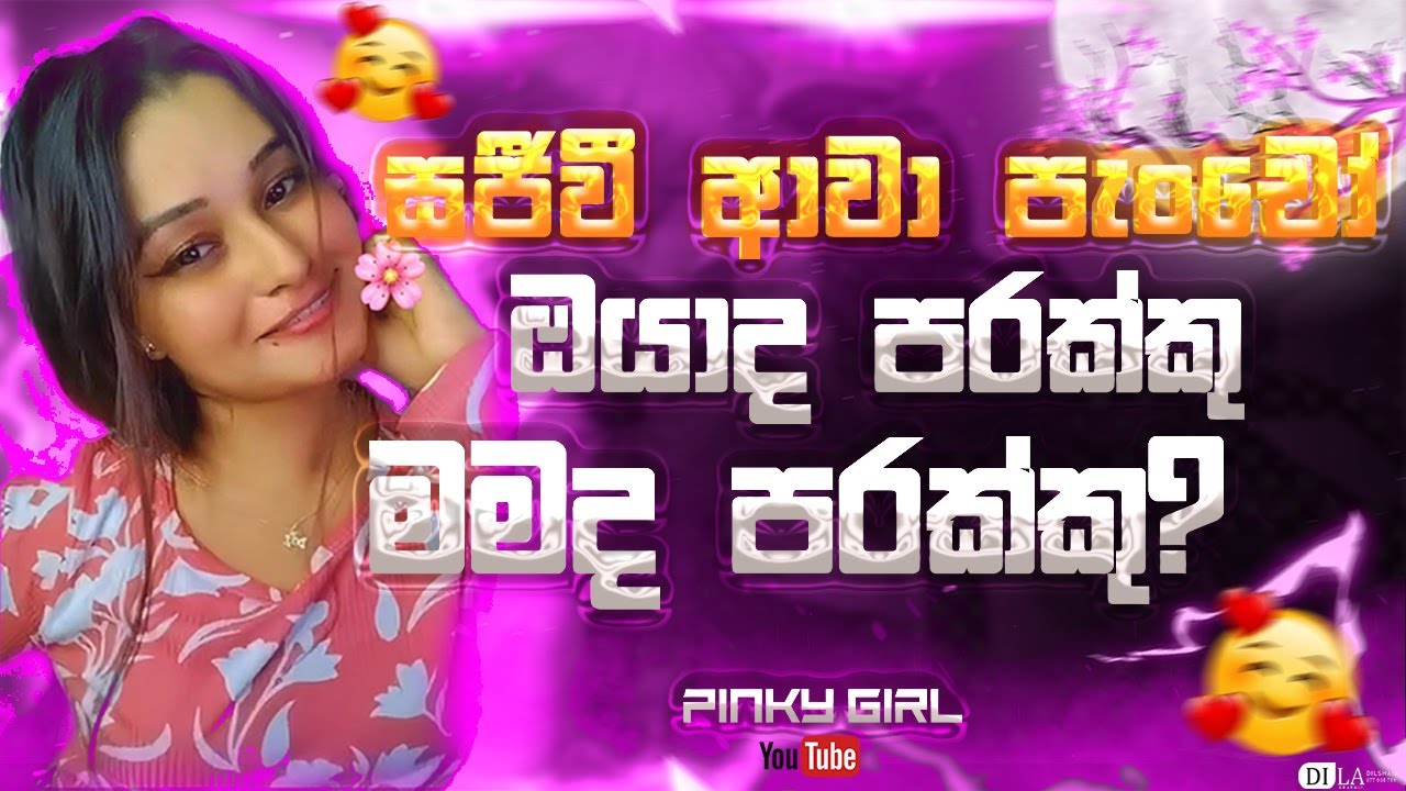 14k SUB thank you - YouTube