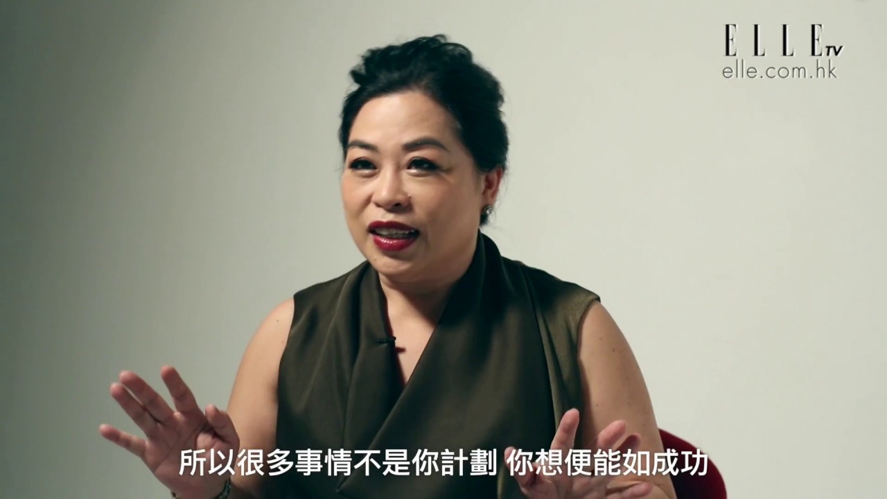 盧覓雪 Michelle Lo | 事業大躍進 | ELLE HK - YouTube
