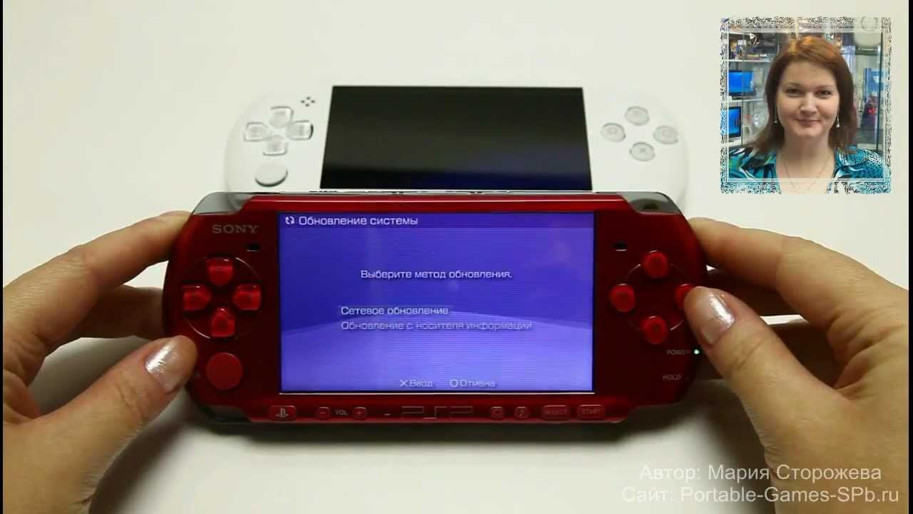 Sony PSP 3008 и E1008 - сравнение игровых приставок - YouTube