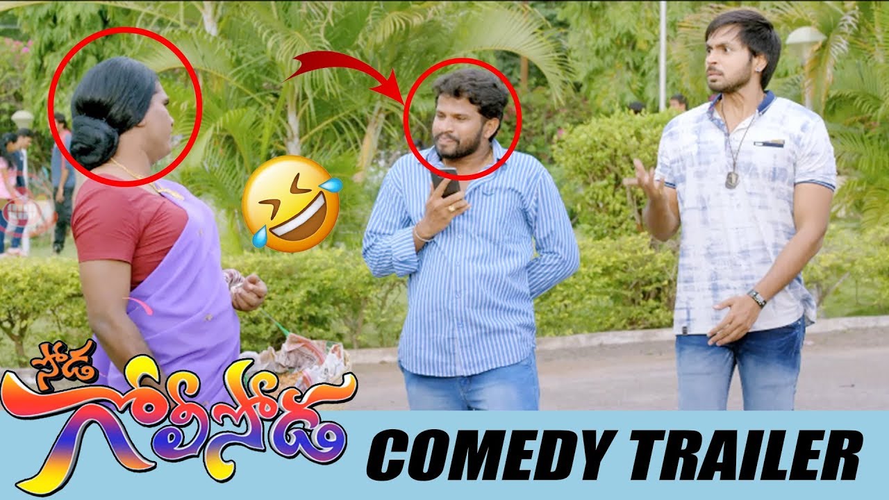 Soda Goli Soda Movie Back to Back Comedy Promos | Hyper Aadi, Chammak Chandra, Maanas, Karunya ...