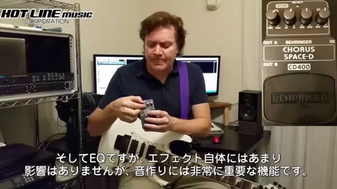 【Chris Grandy】Behringer_CD400 - YouTube