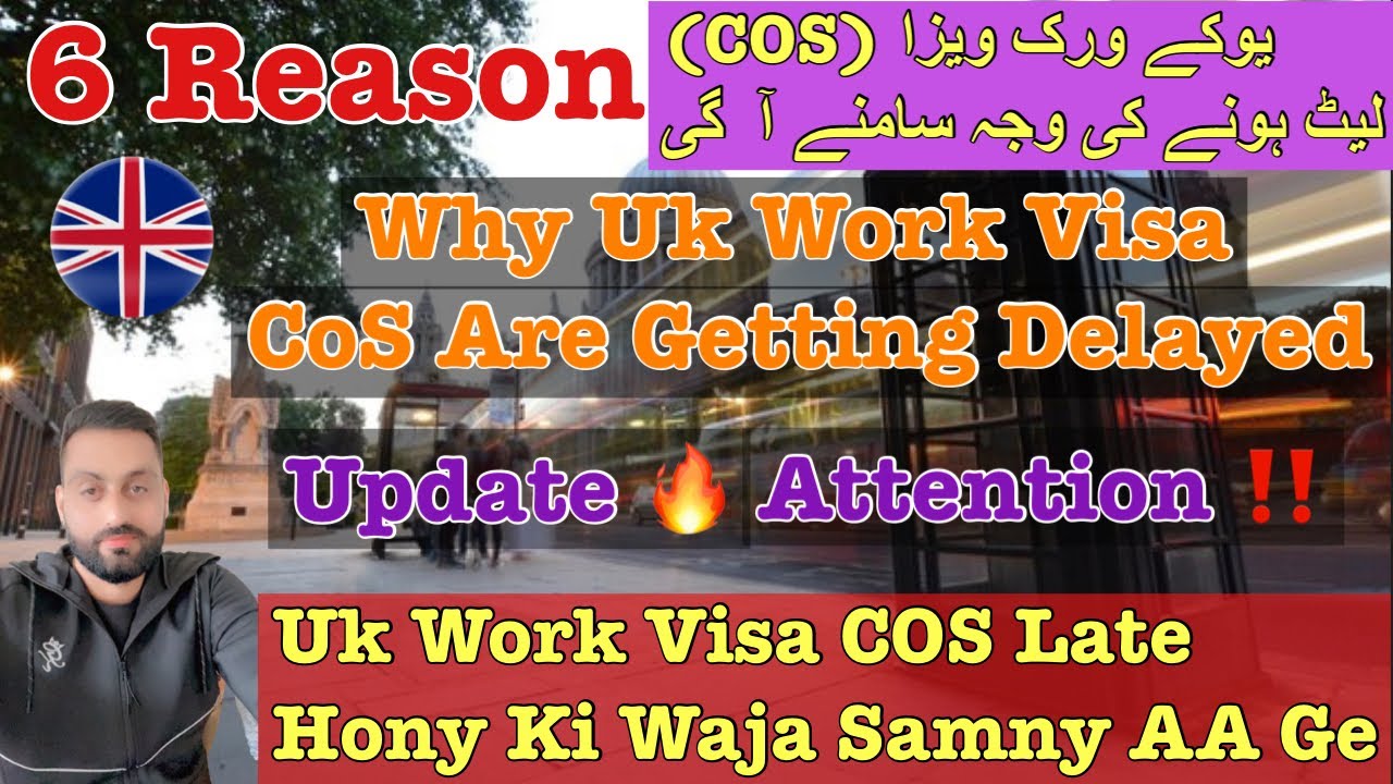 UK Home Office Update|Why UK COS Delay? UK COS Update 2024|UK COS ...