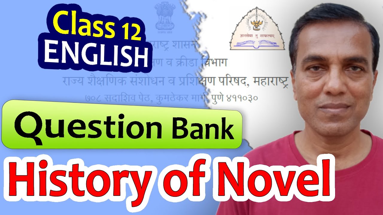 Class 12 English Question Bank Solution 3 History of Novel | English ...