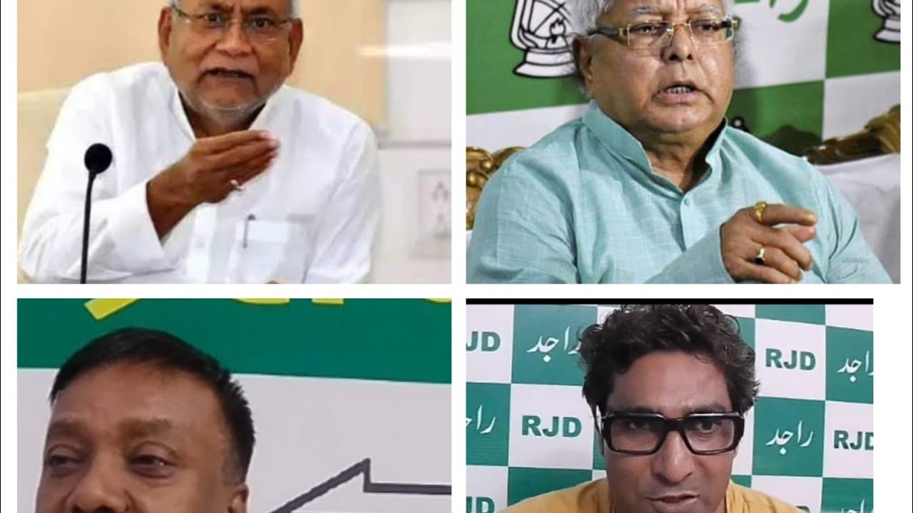 भ्रष्टाचार के मुद्दे पर,RJD JDU आमने सामने।। - YouTube