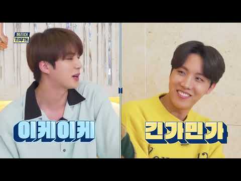 Run BTS! - Ep.128 [HELLO 2021] Sub Indo & Eng Sub