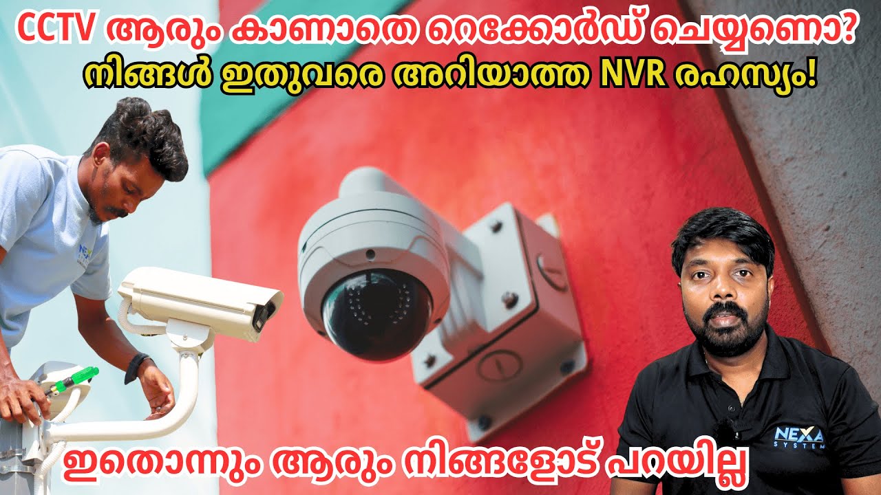 Who Can Watch Your CCTV? Set Live View Permissions in Hikvision NVR ...