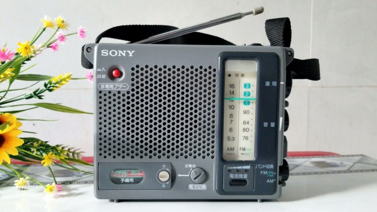 Sony ICF B100 - Radio Quân Đội - YouTube