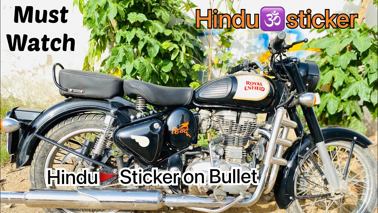 HINDU Sticker on My Bullet 🚩New Sticker jai Shree RAM🕉️ - YouTube