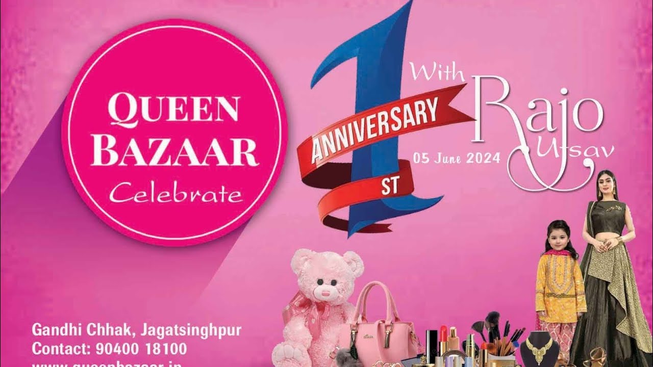 Queen Bazaar Celebrate 1st Anniversary With Rajo Utsav @queenbazaar ...