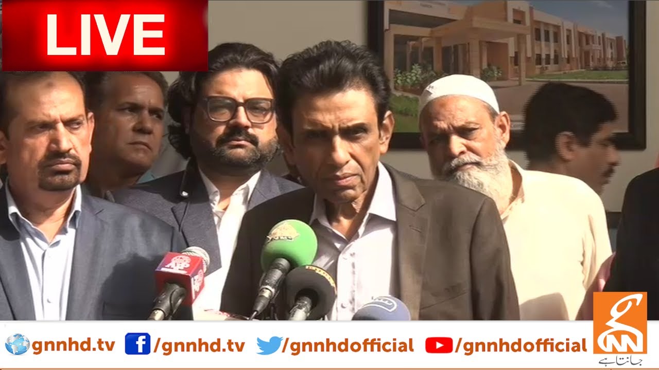 Watch: LIVE | MQM Leader Khalid Maqbool Siddiqui Address To Ceremony | GNN