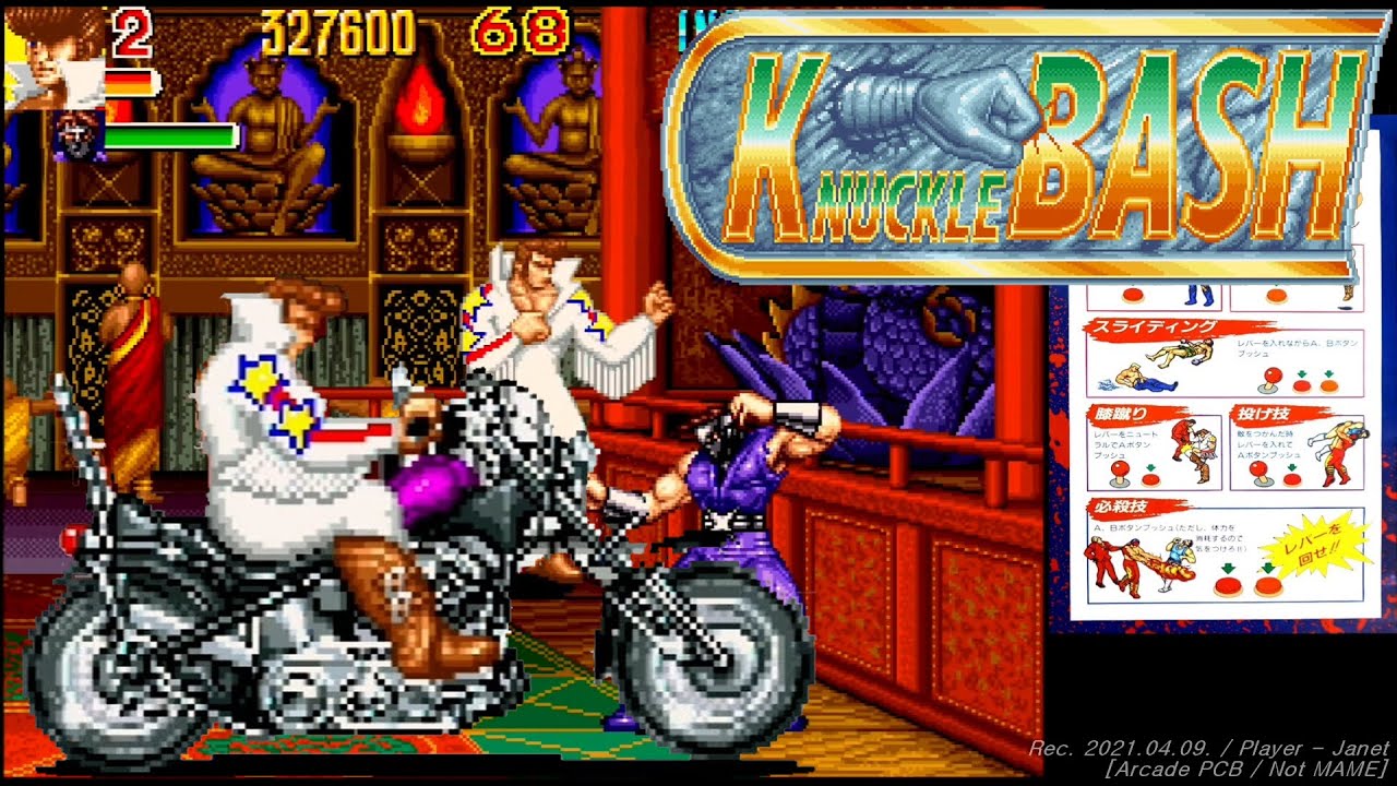 Knuckle Bash - 1CC (Not MAME) / ナックルバッシュ / 너클 배쉬 - [Off to destroy the ...