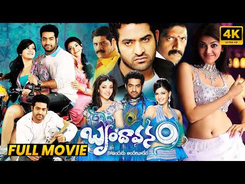 Brindavanam Telugu Blockbuster Action Comedy Full Movie HD || JR NTR And Kajal Agarwal Movie || LM