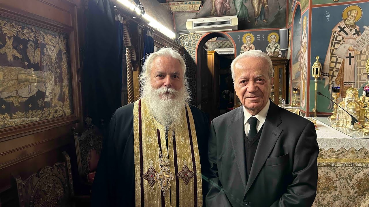ΣΥΝΑΝΤΗΣΙΣ ΑΡΧΑΙΟΥ ΕΛΛΗΝΙΚΟΥ ΠΝΕΥΜΑΤΟΣ ΚΑΙ ΧΡΙΣΤΙΑΝΙΣΜΟΥ - YouTube