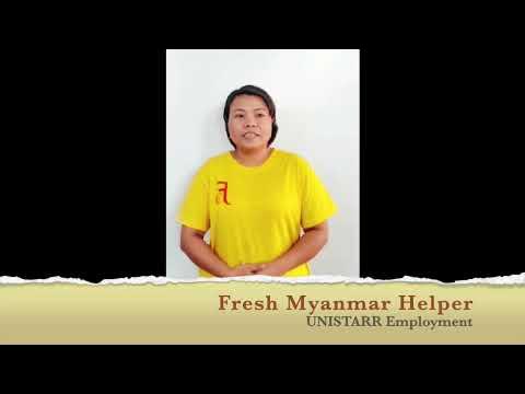FDS033 THUZAR NYEIN VIDEO - YouTube