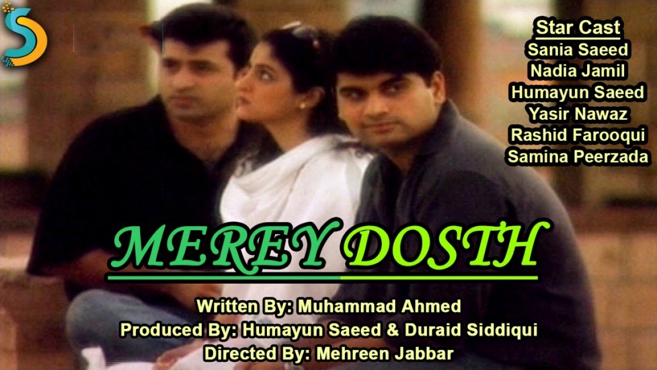 Humayun Saeed, Mehreen Jabbar Ft. Humayun Saeed - Kahaniyan Drama ...