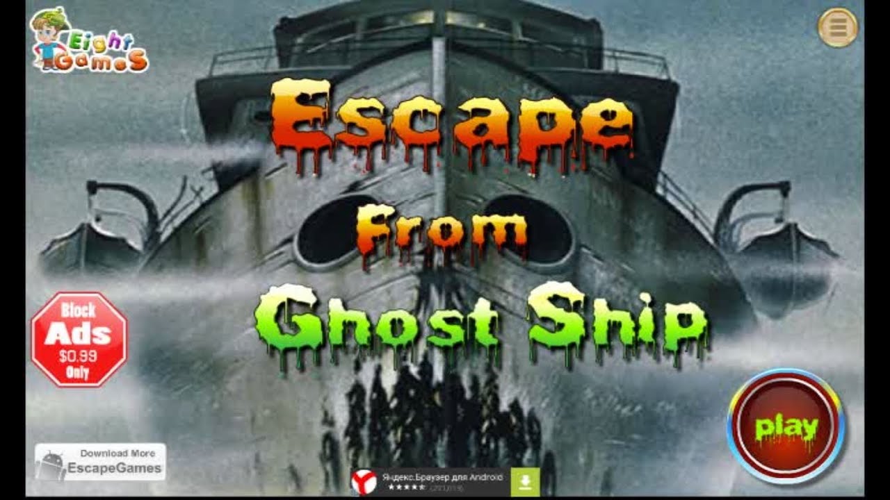 Escape From Ghost Ship Walkthrough - YouTube