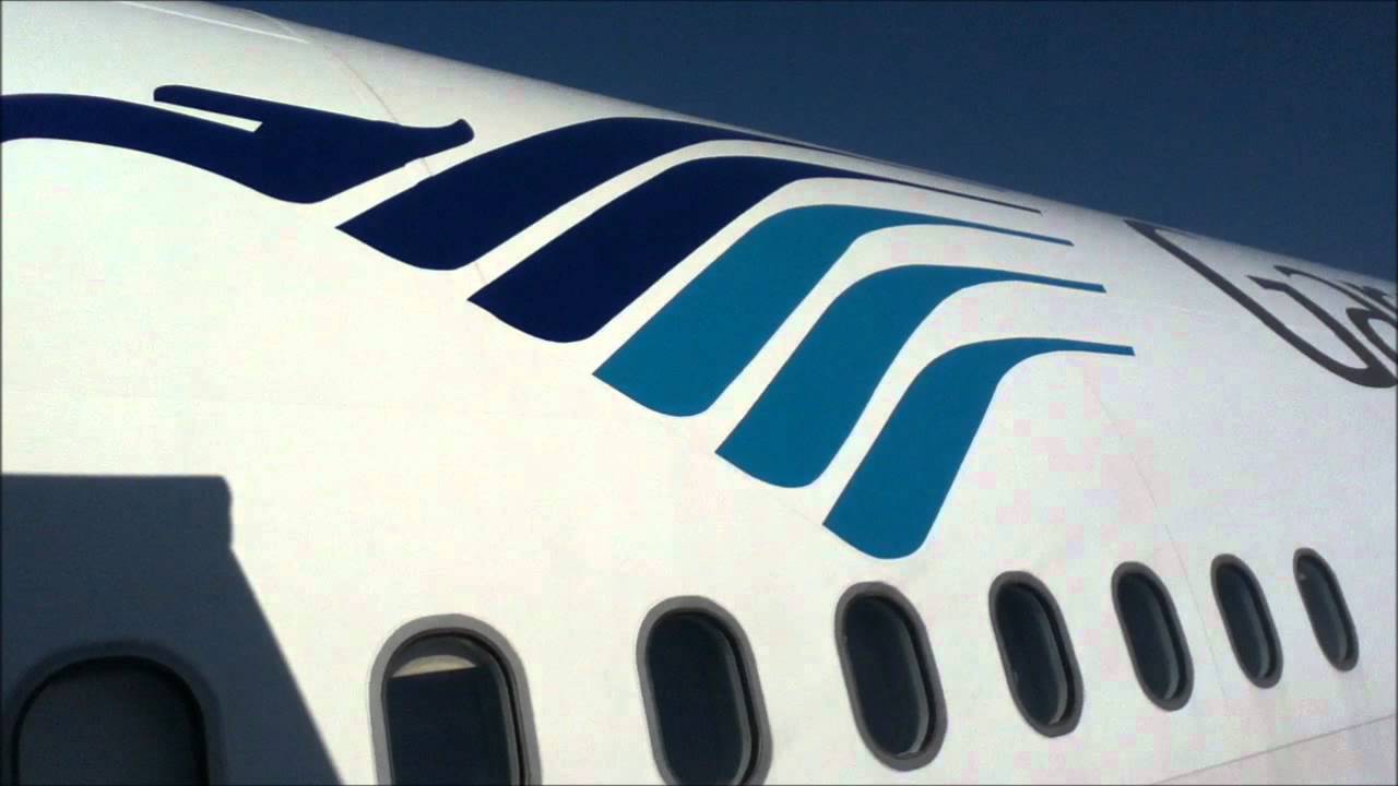 Boarding A330-300 Garuda Indonesia Denpasar - YouTube