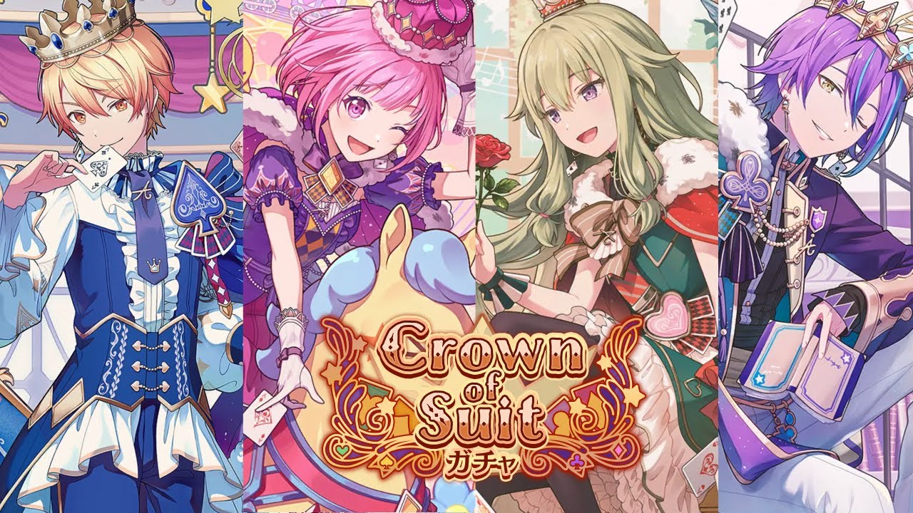 My Crown Of Suit Gacha Pulls // project sekai - YouTube