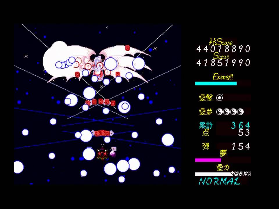 Touhou 5 - Mystic Square - Stage 6 - Normal - YouTube