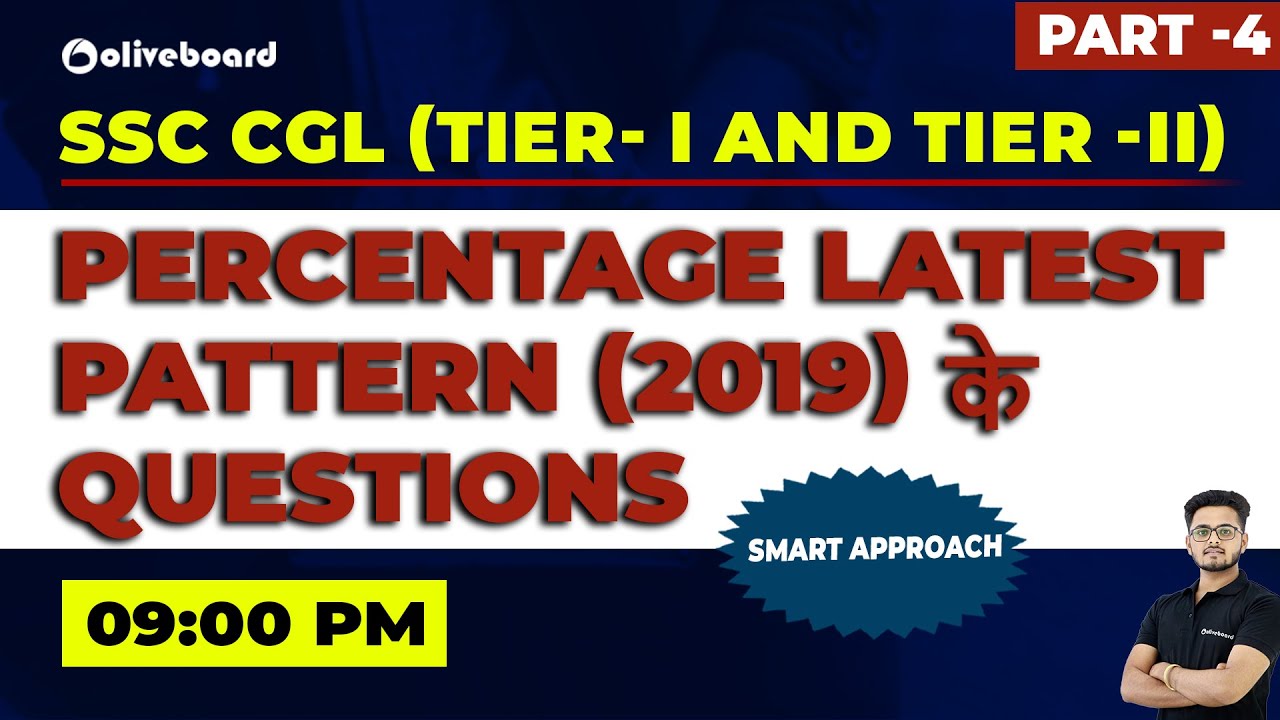 Percentages | Percentage Questions Asked In SSC CGL 2019 | SSC CGL Tier ...