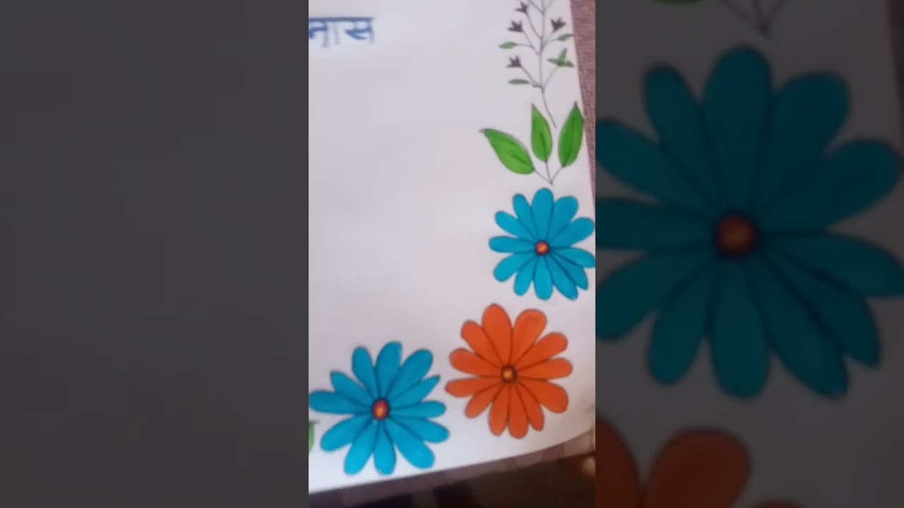 chart of samas - YouTube