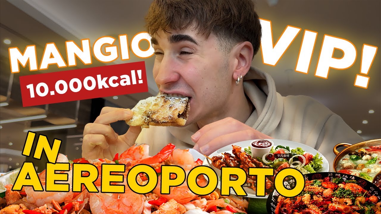 MANGIO QUELLO CHE VOGLIO nella LOUNGE VIP in AEROPORTO!😱🍟 - YouTube