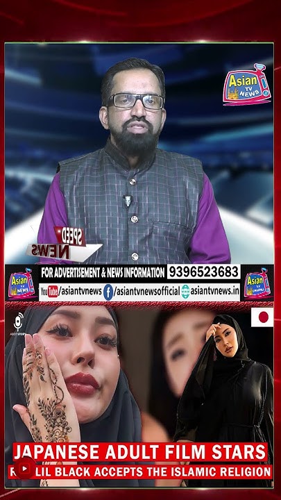 Former Adult Film Star Rae Lil Black Converts to Islam Following Eye-Opening Visit to Malaysia ...