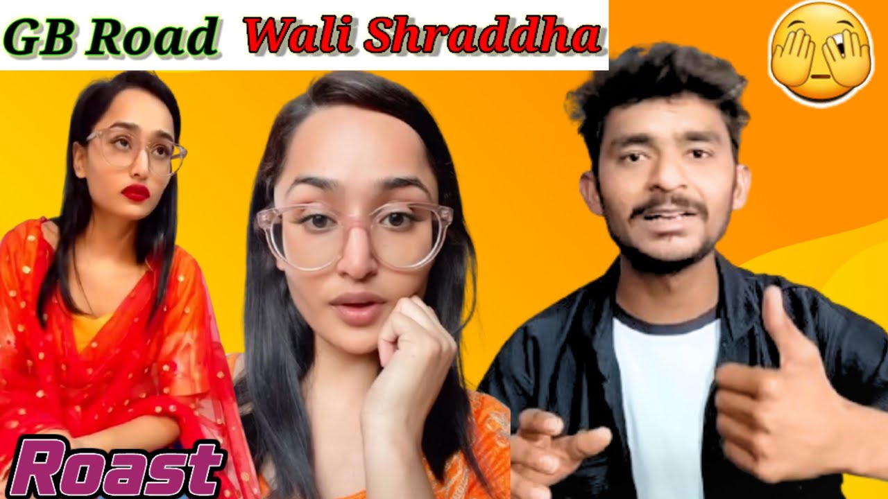 KAJAL PANDEY ROAST ! HITENDRA JONWAL ROASTING KAJAL PANDEY ! HK VLOGS07 ...