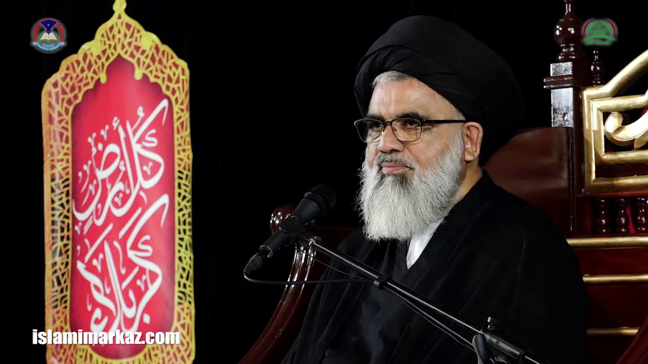 Majlis DAY 04 - YouTube