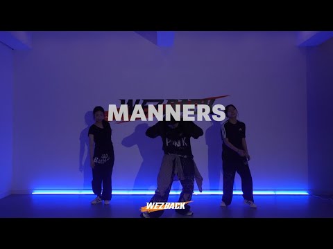[대구댄스] LUCIDA CHOREOGRAPHY CLASSㅣAshnikko - Mannersㅣ위즈백 댄스학원 - YouTube