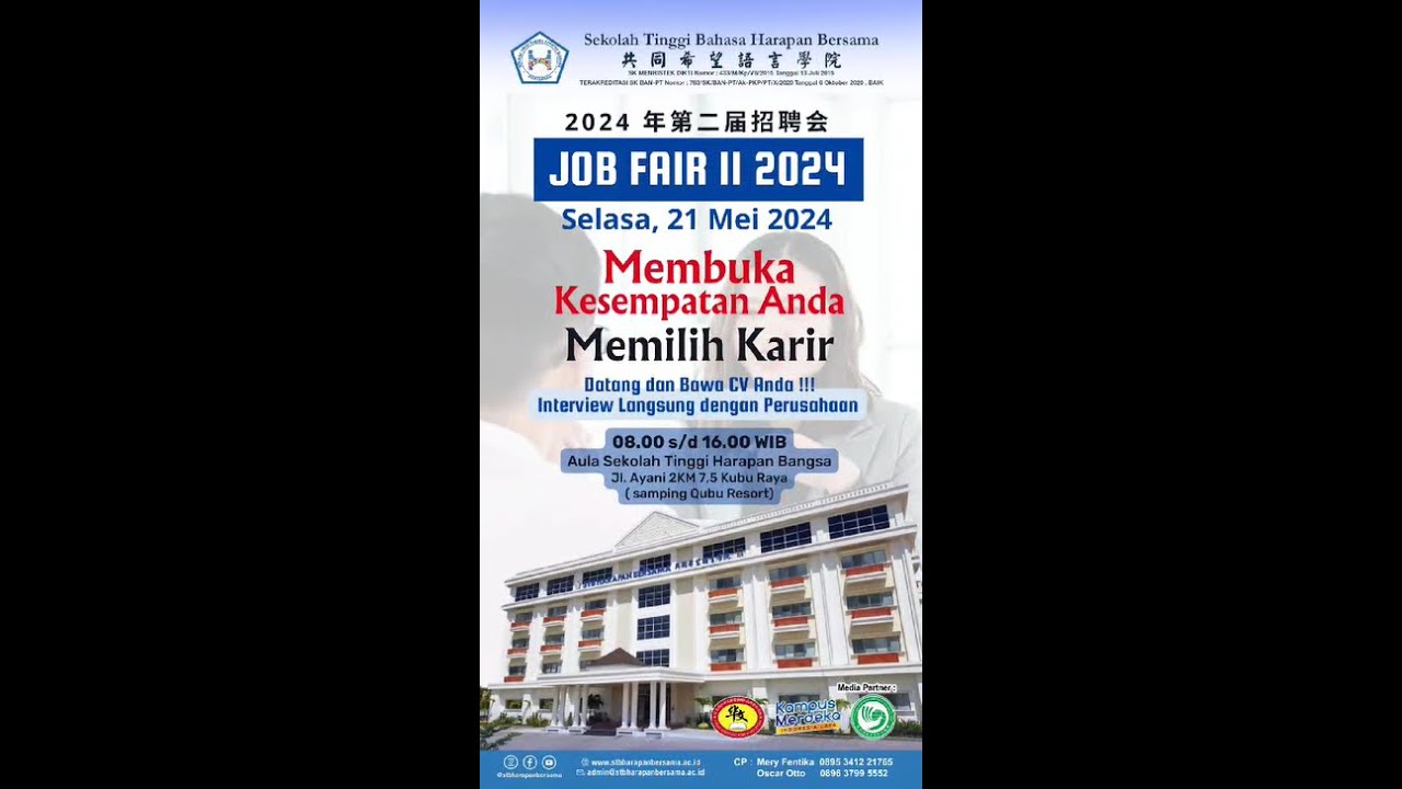 PV 1 STBHB Job Fair II 2024 Ver. Indonesia - YouTube