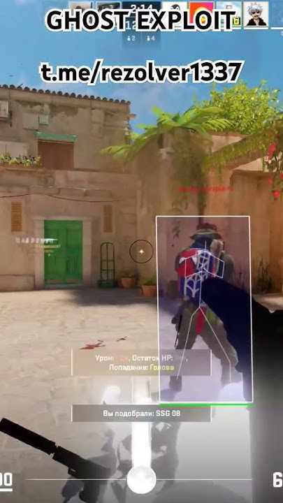 tp exploit #cs2 #csgo #exploi #cfg #reztop #rezolver - YouTube