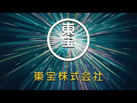 Doreamon movie new dinosaur part 1