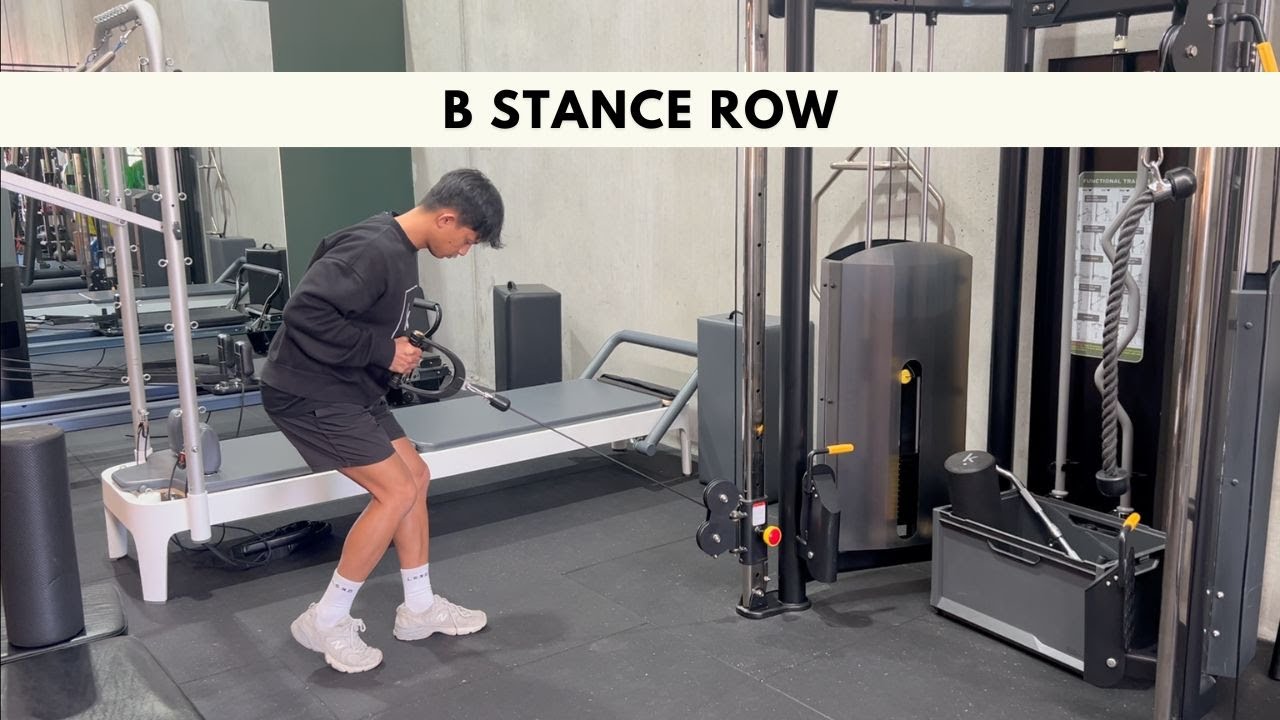 B Stance Row - YouTube