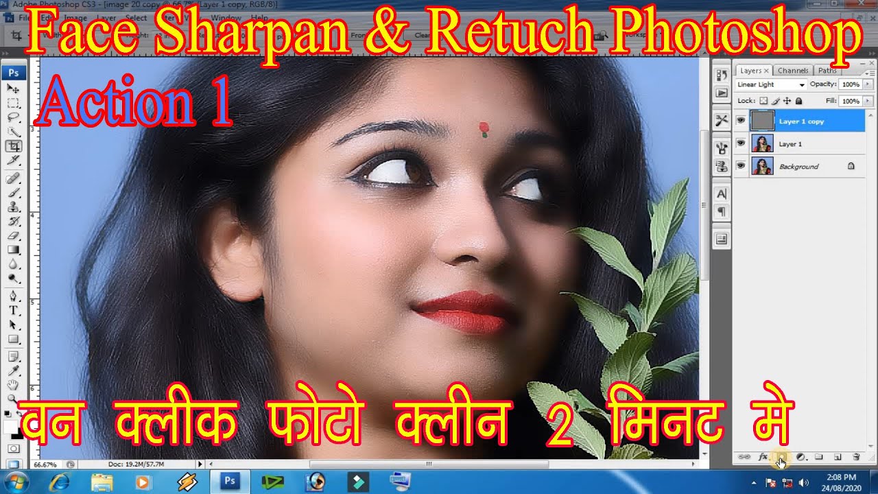 Retuch Photo One Click Photoshop cs3/How to Clean Face/Remove Pimples ...