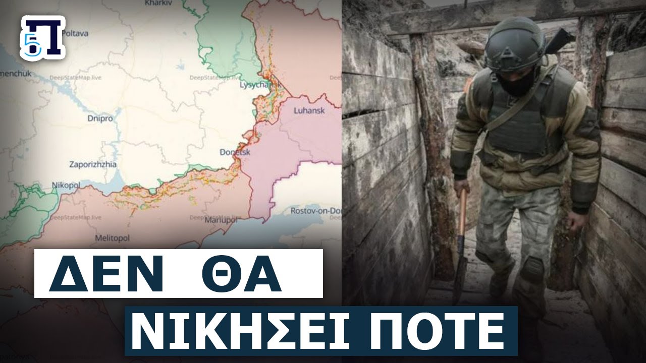 Οι Ρώσοι έχουν στήσει δεύτερο «Σινικό Τείχος» μήκους 6000 χιλιομέτρων ...
